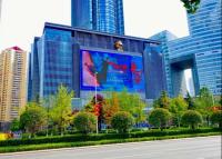 China Die-Cast Aluminum Installation Soft Module Screen Waterproof HD Customizable P20 LED Display Video Wall for sale