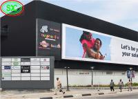 China Outdoor P8 SMD3535 LED Display Panel 256x128mm Full Color High Brightness Energy Saving LED Screen for sale