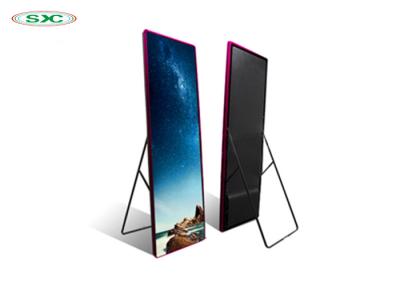 China P2.5 LED Poster Screen - 2.5mm Pixel Pitch, 1200 cd Brightness Floor Standing Advertising Display for sale