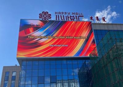 China Outdoor P8 Full Color LED Display Screen IP65 Waterproof 15625 Pixels per Square Meter for sale