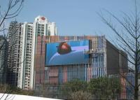 China Outdoor P8 Full Color LED Display Screen IP65 Waterproof 15625 Pixels per Square Meter for sale