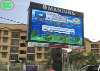 China Outdoor P12 Full Color LED Display 192x192mm Module 1/4 Scan IP65 7500cd/m² for sale
