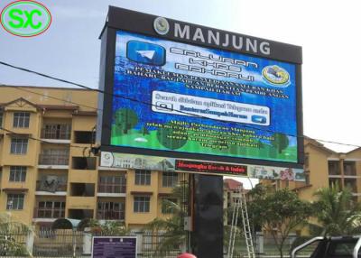 China Outdoor P12 Full Color LED Display 192x192mm Module 1/4 Scan IP65 7500cd/m² for sale