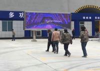 China Outdoor P10 LED Video Wall Front Maintenance 7500cd Brightness for Sports Stadiums for sale