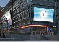 China SCX P3.91 Outdoor Full Color LED Billboard 500x1000mm Cabinet IP67 Waterproof for sale