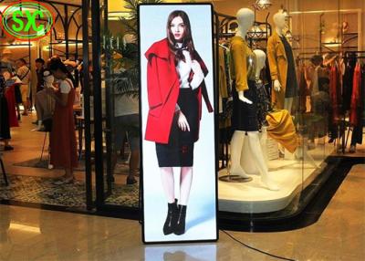 China Epistar P2.5 SMD Indoor LED Display Board - 1200 Nits Brightness, 35mm Slim Design for Retail Advertising for sale