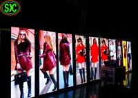 China Epistar P2.5 SMD Indoor LED Display Board - 1200 Nits Brightness, 35mm Slim Design for Retail Advertising for sale