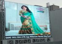 China Outdoor Waterproof P20 LED Display Screen 320x160mm 7500cd Brightness for Advertising for sale