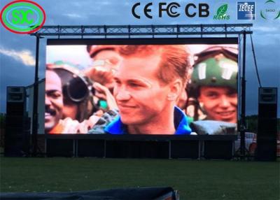 China Outdoor Waterproof P20 LED Display Screen 320x160mm 7500cd Brightness for Advertising for sale