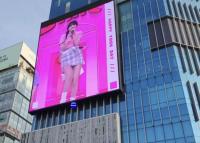China Customized High Definition SMD LED Screen , Outdoor LED Display Panel 111111 Dots/Square Meter for sale