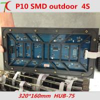 China P10 Outdoor Full Color LED Display SMD3535 1/4 Scan 960x960mm IP65 for sale