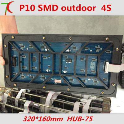 China P10 Outdoor Full Color LED Display SMD3535 1/4 Scan 960x960mm IP65 for sale
