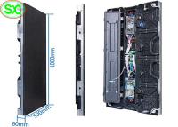 China Indoor Full Color P4.81 Rental LED Screen Display 500x1000mm for Events for sale