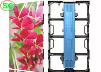 China Indoor Full Color P4.81 Rental LED Screen Display 500x1000mm for Events for sale