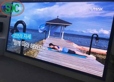 China Full Color Outdoor P6 SMD RGB LED Display Screen 7500cd Brightness Remote Control for sale