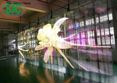 China SMD2525 High Brightness Full Color Transparent LED Wall Light 4500 cd/sqm IP54 100000 Hours for sale