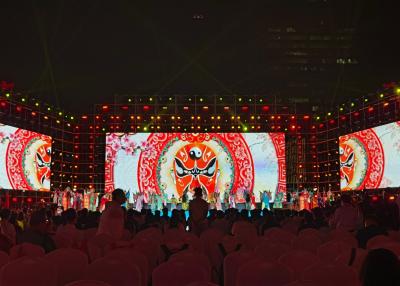 China Outdoor Weatherproof LED Advertising Screen P10 P12 High Brightness IP65 7500cd for sale