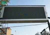 China P8 SMD Full Color Outdoor LED Display 8mm Pixel Pitch 1/4 Scanning Iron Cabinet for sale