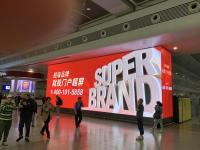 China P2.5 Indoor LED Display 640x640mm 7680Hz Refresh Rate Nationstar Lamp LED Screen for sale