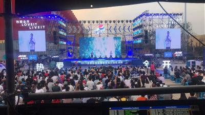 China Full Color HD LED Billboard P4 Outdoor DC5V Stadium Commercial Display 256x128mm for sale