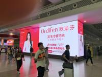 China Indoor Rental LED Screen P2 640x480mm 3840Hz Refresh SMD Wall for Concert Video for sale