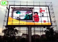 China P6 Outdoor LED Display Screen 576x576mm Cabinet 6500cd Brightness Epistar Chip for sale