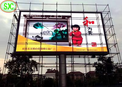 China P6 Outdoor LED Display Screen 576x576mm Cabinet 6500cd Brightness Epistar Chip for sale