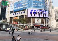China Fixed P6 Outdoor Full Color LED Display 768x768mm Iron Cabinet 3 Years Warranty for sale