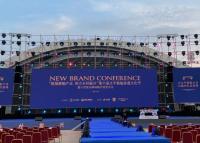 China Outdoor P10 Full Color Front Maintenance LED Display Screen 320x160mm 5000cd Brightness for Advertising for sale