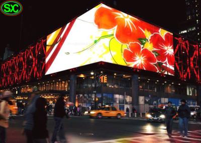 China Outdoor RGB P10 Waterproof 90 Degree Corner Digital LED Display Wall 320x160mm 10000pixels/m2 for sale