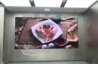 China Indoor P1.667 Full Color LED Display 200x150mm Module 360000 Pixels per sqm for sale