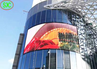 China Outdoor Full Color LED Display P6 192x192mm Module 7000cd Brightness for Advertising for sale
