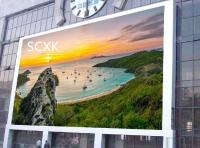 China Rental P3 LED Video Screen DIP346 Outdoor Advertising Billboard AC110 220V 1600pixels for sale