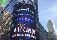 China P10 Outdoor LED Advertising Display Screen 10mm Pixel Pitch 8000cd/m² Brightness for Commercial Applications for sale