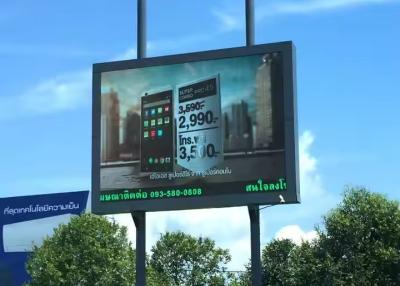 China Outdoor P3.91 RGB LED Screen 250x250mm 1/8 Scan High Resolution Rental Display for sale