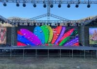 China Outdoor Rental P5 LED Display 320x160mm Waterproof Billboard 7500cd Brightness for sale