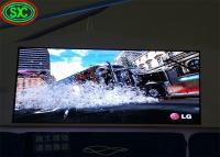 China Outdoor P4.81 LED Display Screen 250x250mm 5500cd/m2 Waterproof Iron Cabinet for sale