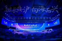China Outdoor P10 Stadium LED Display Screen 5500cd/m2 Waterproof Rental for sale