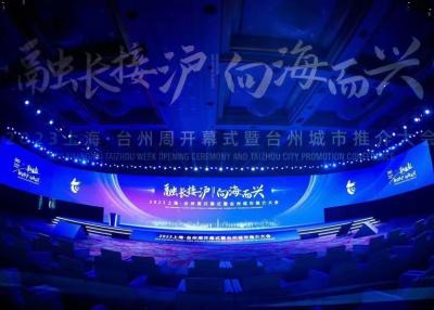 China Outdoor Stadium P10 LED Display 5500cd/m2 High Brightness Waterproof Wide Angle Screen for sale