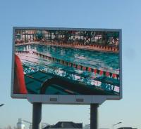 China P10 Outdoor LED Display Screen 960x960mm 5000nits High Brightness for Advertising for sale