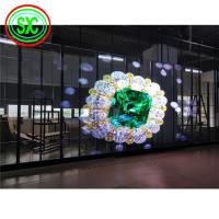 China Outdoor Full Color LED Display IP67 Waterproof SMD2121 65410dots/sqm AC 110/220V for sale