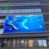 China Outdoor Full Color LED Display 5000nits IP67 1/16S Driving Mode Custom Screen Size for sale