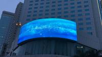 China P10 Outdoor LED Display Screen 320x160mm Steel Cabinet Fixed Installation Advertising Billboard for sale