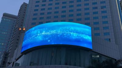 China P10 Outdoor LED Display Screen 320x160mm Steel Cabinet Fixed Installation Advertising Billboard for sale