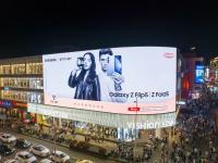China Outdoor Full Color P6 LED Display Screen 62500 Pixels 120Hz Refresh Rate for sale