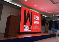 China GOB Fine Pitch P1.875 P2.5 Indoor LED Video Wall 8K Full Color Display Screen for sale