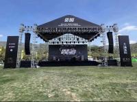 China Custom Shape Transparent LED Screen P3.91 70% Transparency for High-end Advertising for sale