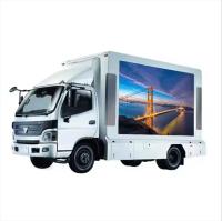 China DC5V P6.67 Mobile Truck LED Display 320x160mm IP65 Waterproof 60Hz for sale