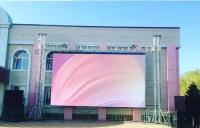 China Outdoor P6 Full Color LED Display Screen IP65 Waterproof 4500cd Brightness for sale