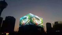 China Rental Suspended P12 Inline Jumbo Waterproof LED Display RGB 192x192 Module 7500 Nits for sale